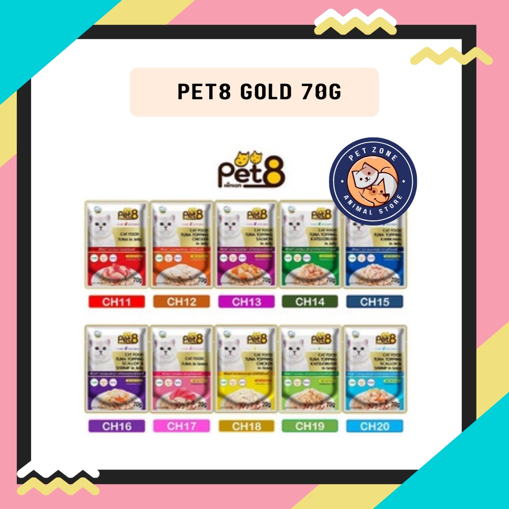 Pet8 Biscuits ขนมบิสกิตสำหรับสุนัขและแมว ขนาด 500 กรัม - gb4yeartv3 - ThaiPick