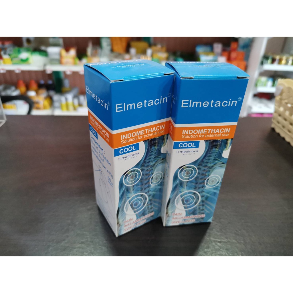 Elmetacin ถูกที่สุด พร้อมโปรโมชั่น - ต.ค. 2021 | BigGo เช็คราคาง่ายๆ