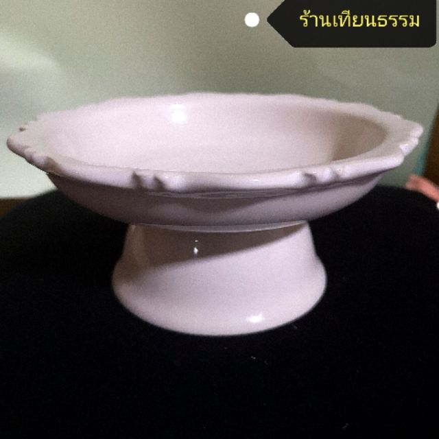orapin_oil, ร้านค้าออนไลน์ | Shopee Thailand