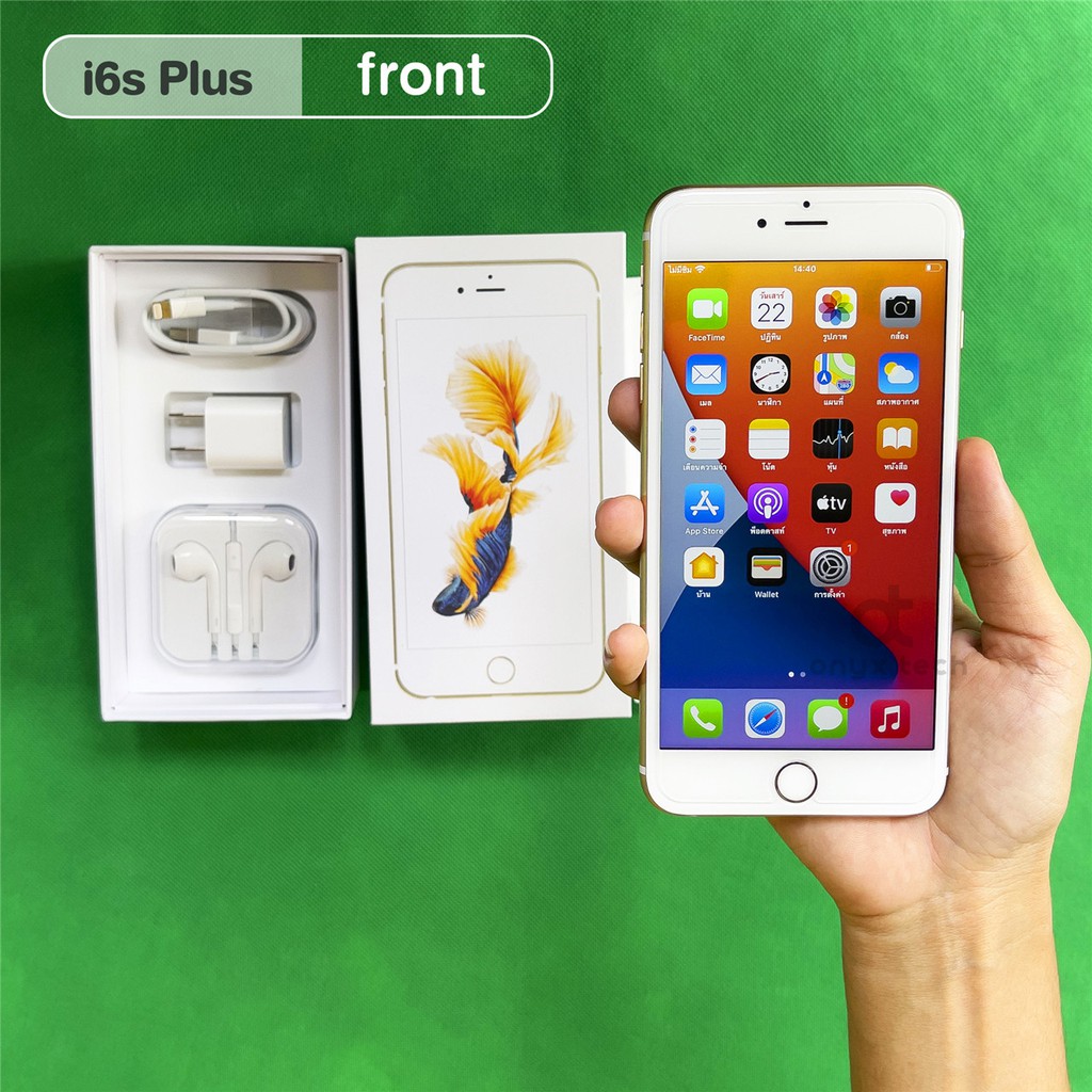 ผ่อน0% เครื่องแท้ เครื่องใหม่ i6S Plus 16GB 64GB เครื่องแท้ 100% รับ ...