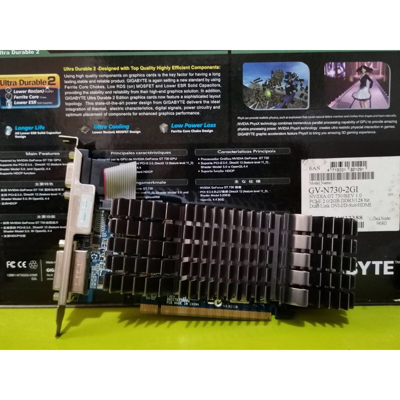 การ์ดจอ ASUS รุ่น Nvidia GT210 1GB DDR3 (no box) - kk_shop999 - ThaiPick