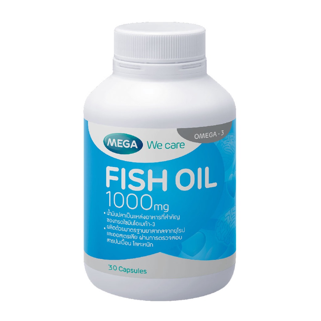 Mega FISH OIL 1000mg 30 CAP ผลิตภัณฑ์เสริมอาหารน้ำมันปลา 1000 มก. ...