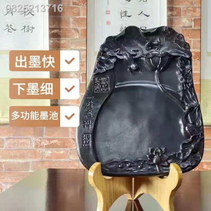 เรียนเครื่องเขียนInkstone Special Inkstone Study Room Four Treasures ...