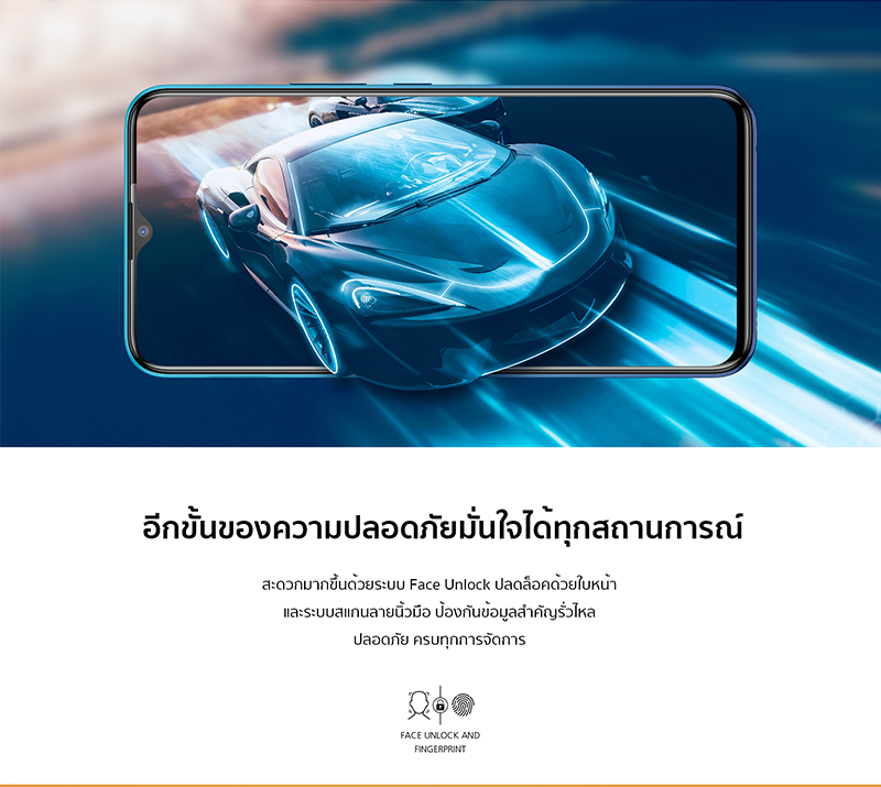 Infinix Smart 4 Ram 1GB / Rom 16GB / MediaTek MT6761 Helio A22 Quad ...