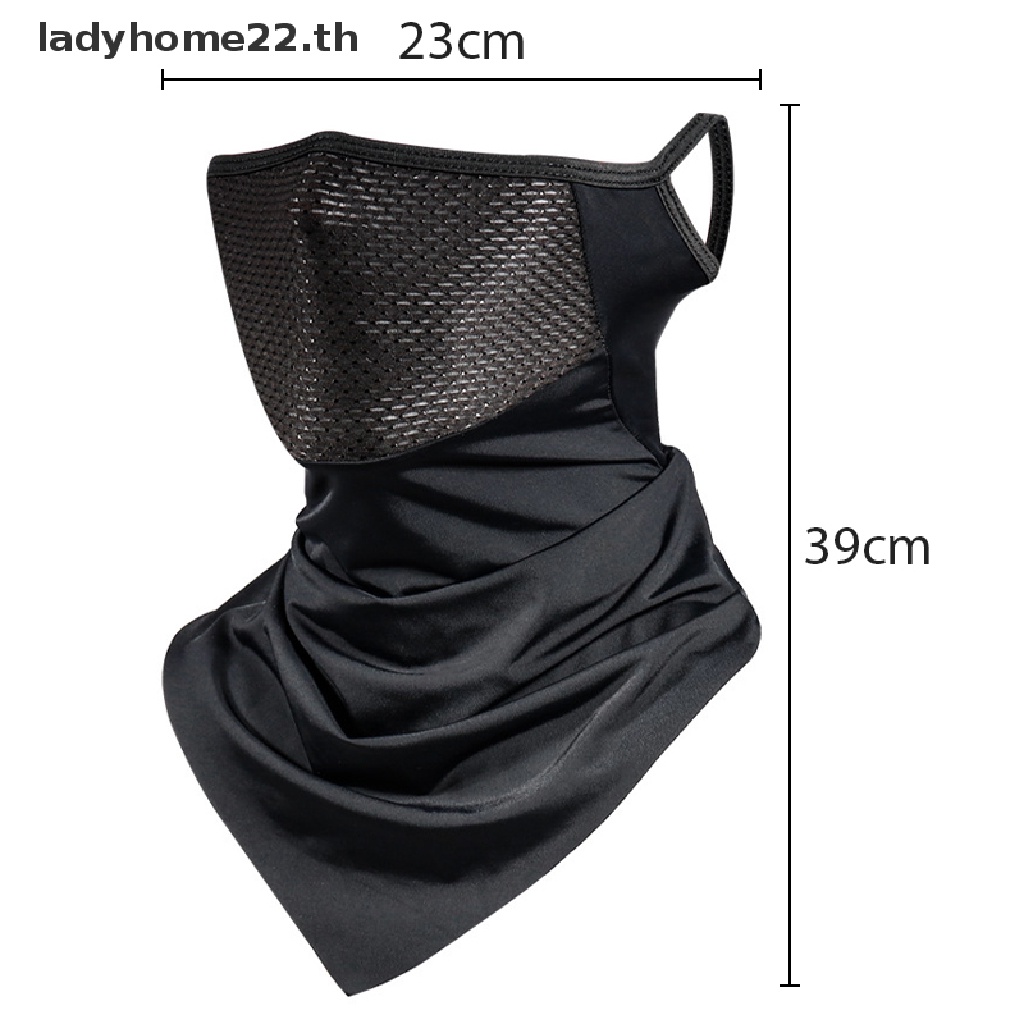 DOULADY Outdoor Balaclava Ice Silk Sunscreen Riding Mask Ear Mask ...