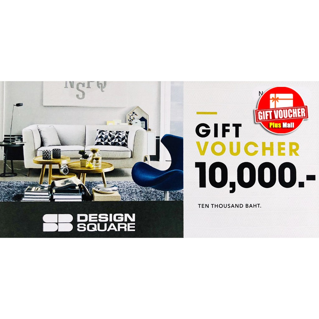 SB Gift Voucher Design Square - voucherplusmall - ThaiPick