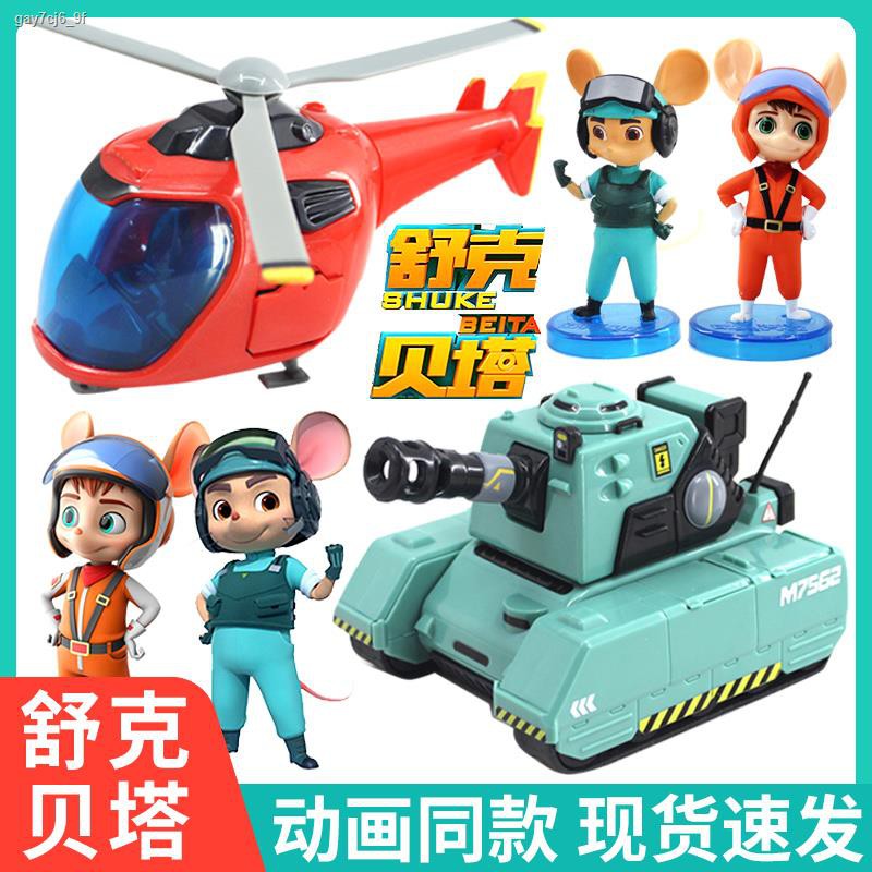 ของแท้คลาสสิกแมนแมนนิเมชั่น Shuke Beta ตุ๊กตามือตุ๊กตาอะนิเมะตกแต่งชุด ...