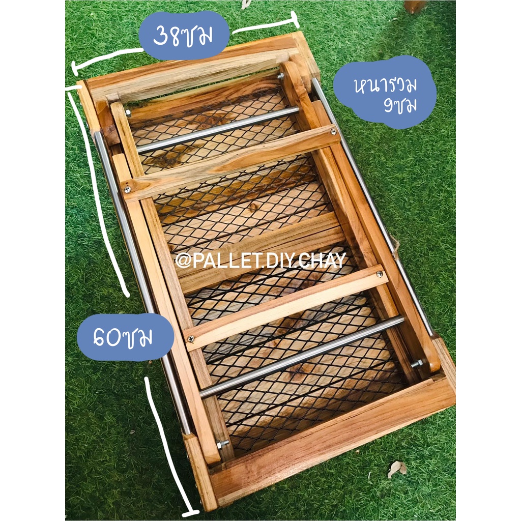 โต้ะ IGT DNA CAMP เป็นงานไม้สักทอง - pallet.diy.chay - ThaiPick
