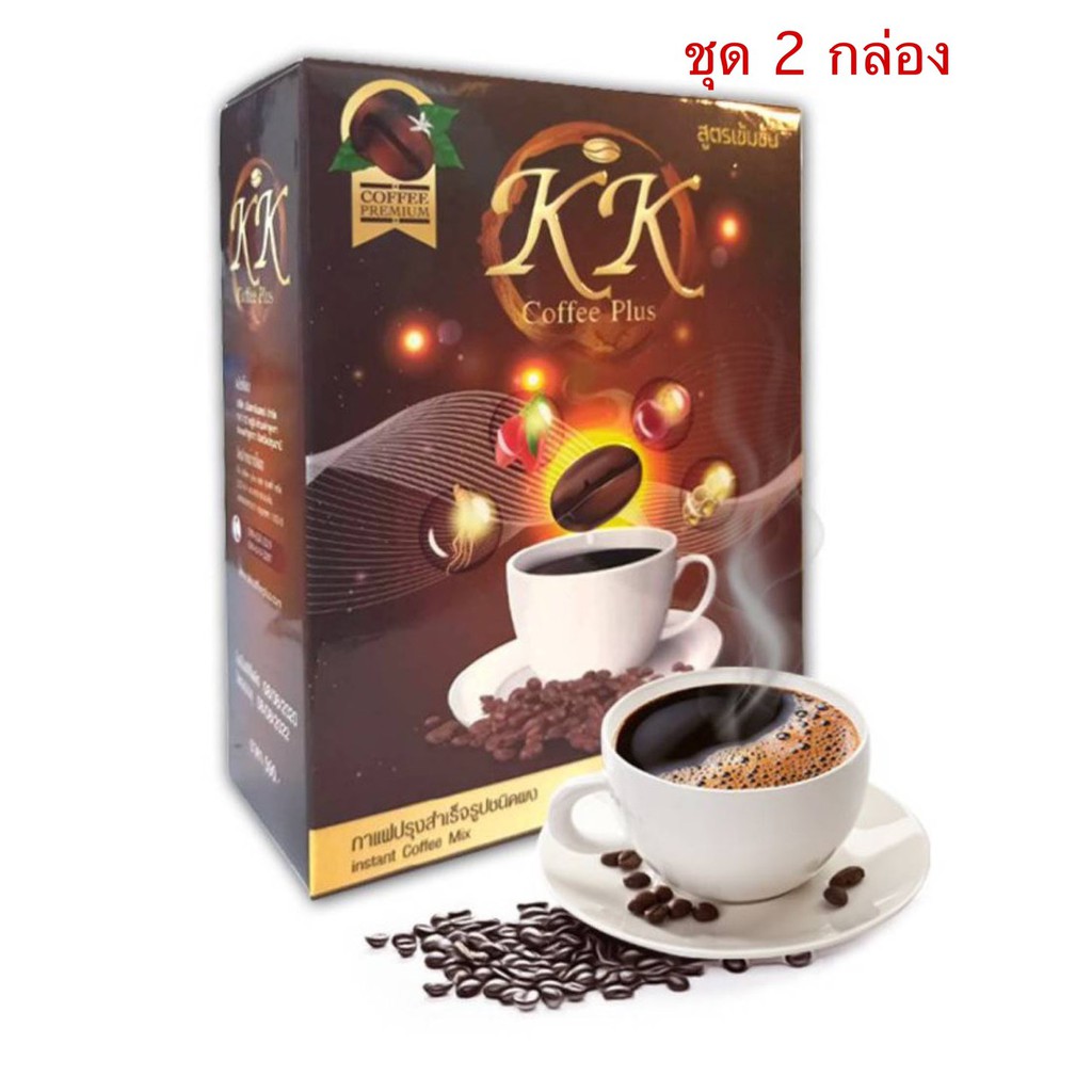 KK Coffee Plus กาแฟเคเค (แพ็คคู่) | Shopee Thailand