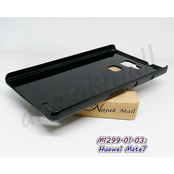 เคสพิมพ์ลาย huawei mate7 มีเก็บปลายทาง เคสหัวเว่ยเมท7 ลายการ์ตูน พร้อมส่งในไทย - anajakmall ...