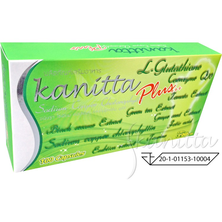 Kanitta Sodium Copper ขนิษฐา โซเดียม คอปเปอร์ 100 แคปซูล (กล่องเขียว) - shopstarbeauty - ThaiPick