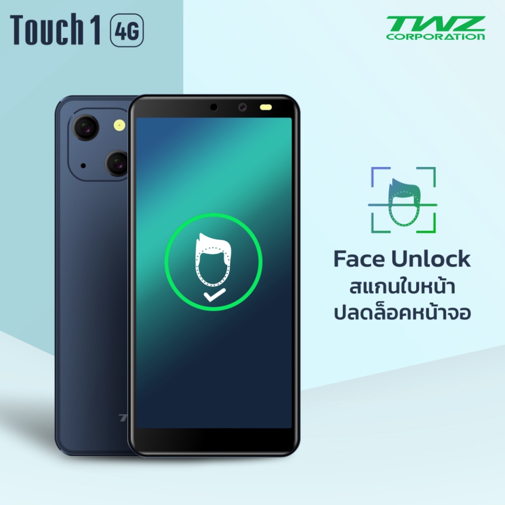 TWZ โทรศัพท์มือถือ รุ่น Touch1 หน้าจอ 5.99 รอบรับ4G HD Android 10 ประกันจอแตก 6 เดือน - twz ...
