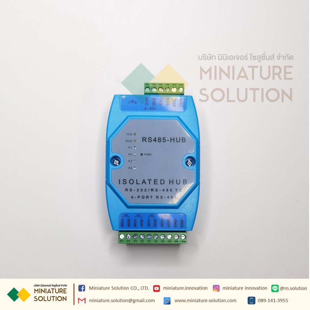 RS485 Repeater photoelectric isolation industrial grade one-to-two hub 4 port (MI-Module485 ...