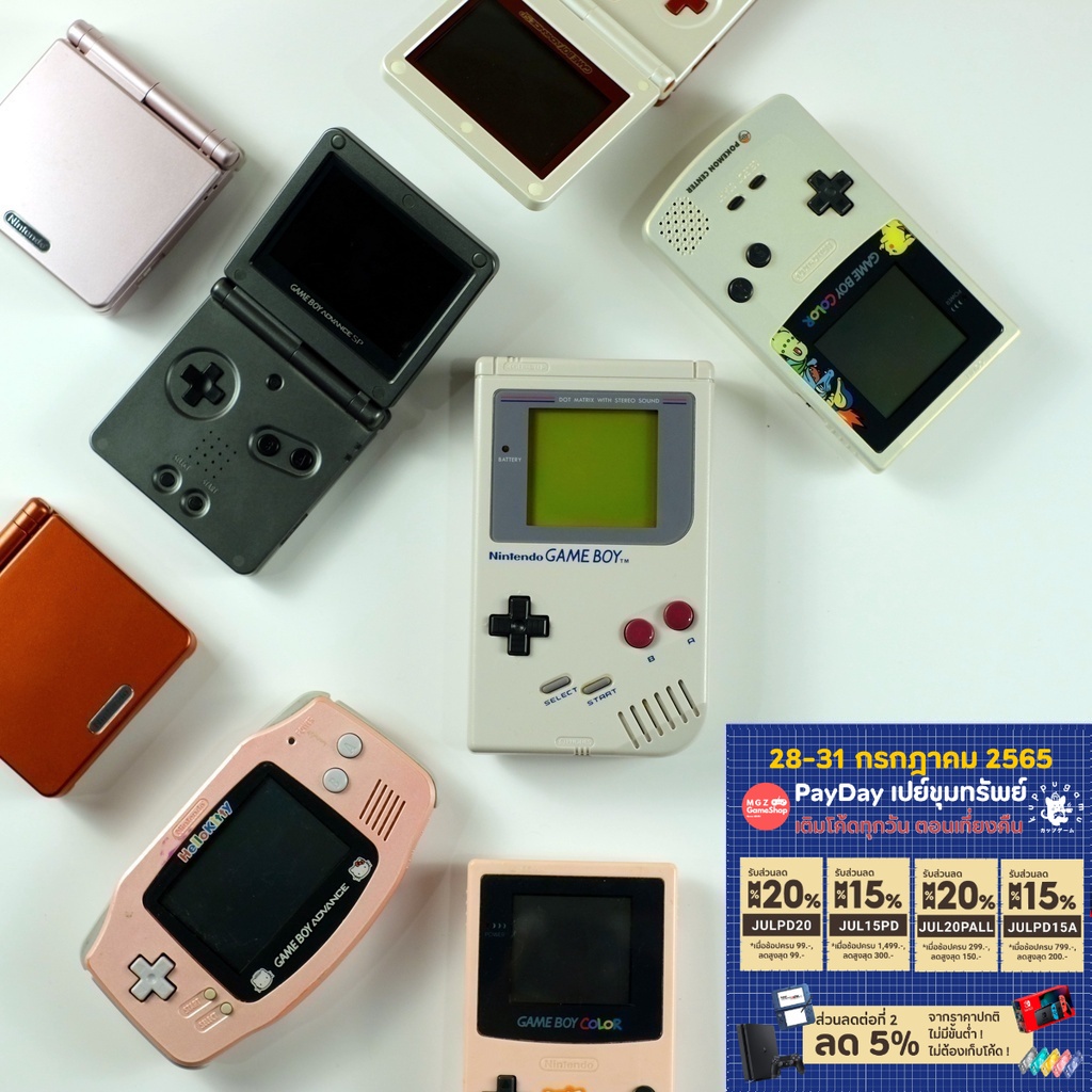 GAMEBOY ADVANCE SP สินค้าของแท้ สภาพดี - nutthapongv. - ThaiPick