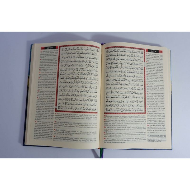 Mushaf Al Maqbul Al Quran 1000 อุปกรณ์สําหรับเครื่องพ่นสเปรย์ ...