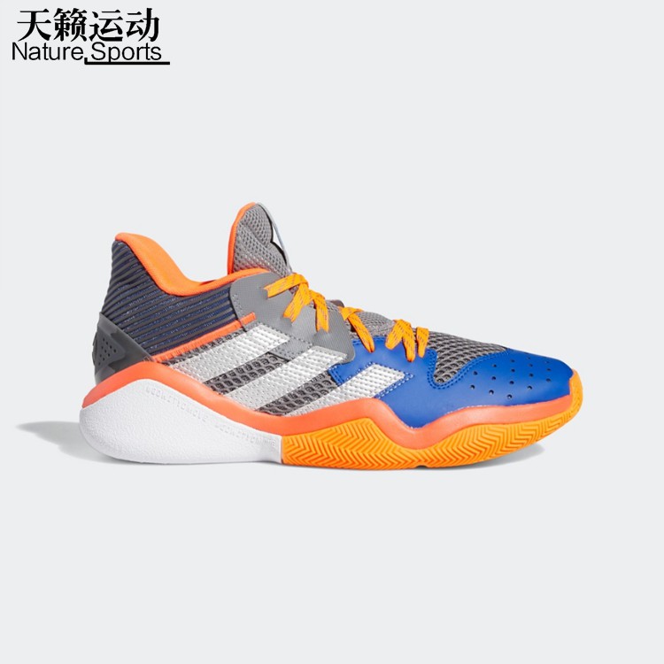 Adidas Men's BreathableHardenHarden Shock-Absorbing Combat Basketball ...