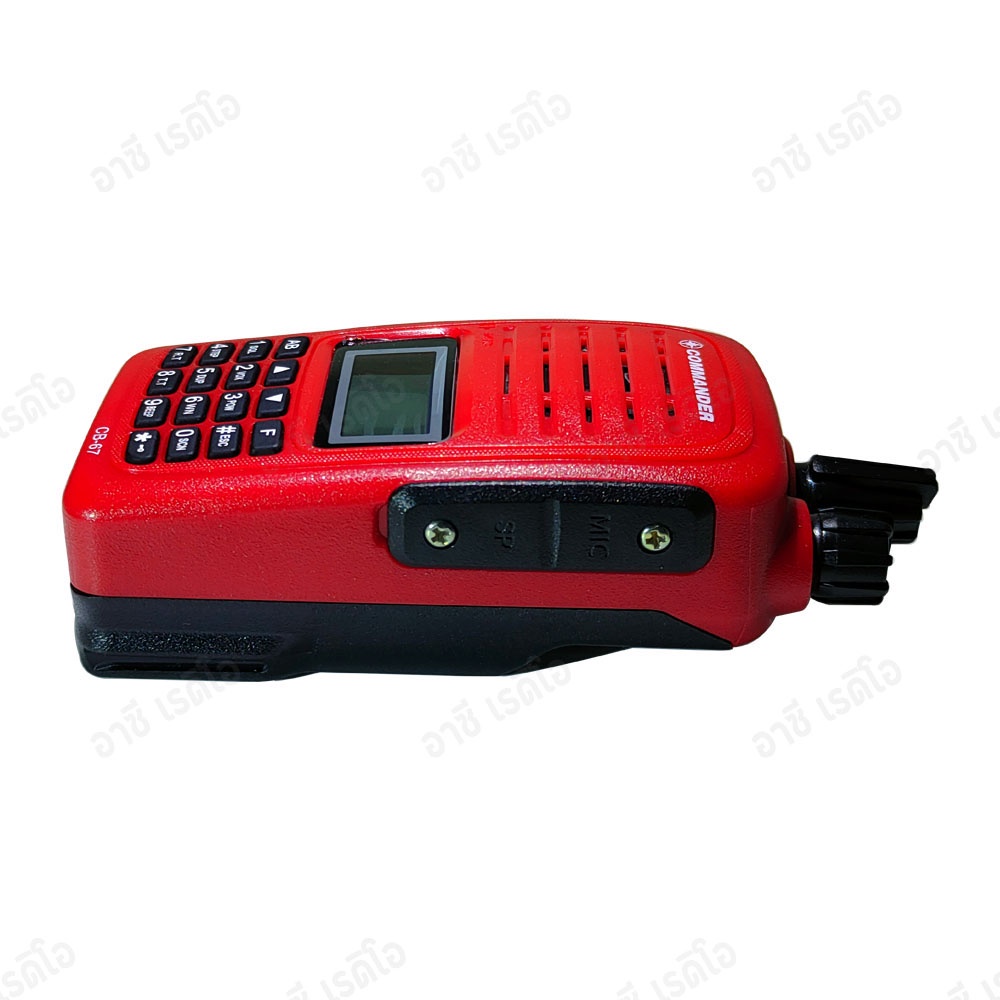 วิทยุสื่อสาร COMMANDER CB-67 เครื่องแดง (กันน้ำมาตรฐาน IP67) ความถี่วิทยุประชาชน หน้าจอโชว์ 2 ...