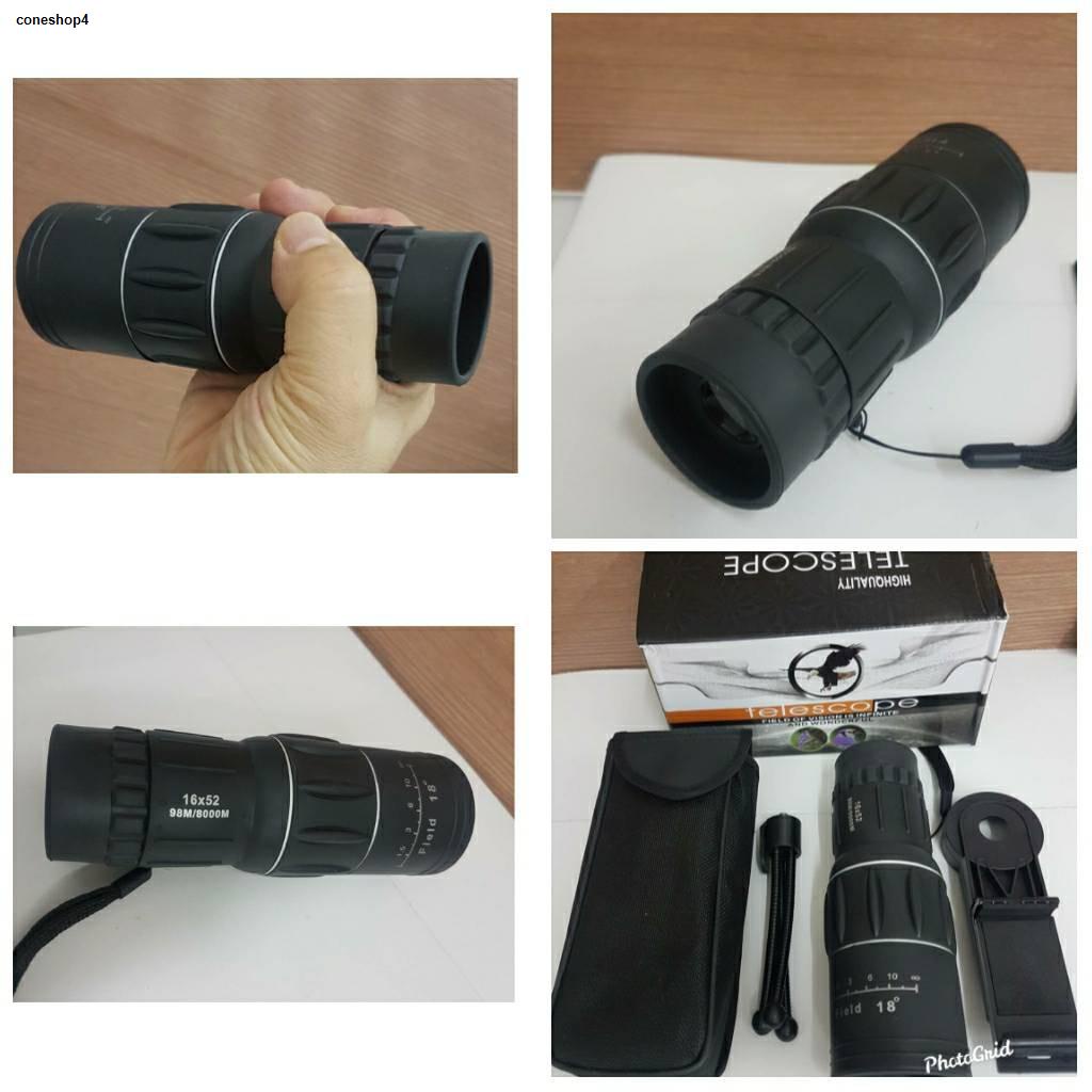 ส่งของที่กรุงเทพฯจิ๊กซอว์รองคลานกล้องส่องทางไกลตาเดียว กล้องส่องนก Monocular 16x52 mm 98m/8000m ...