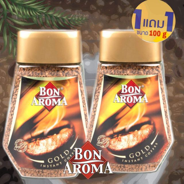 กาแฟ bon aroma ถูกที่สุด พร้อมโปรโมชั่น มี.ค. 2025 | BigGoเช็คราคาง่ายๆ