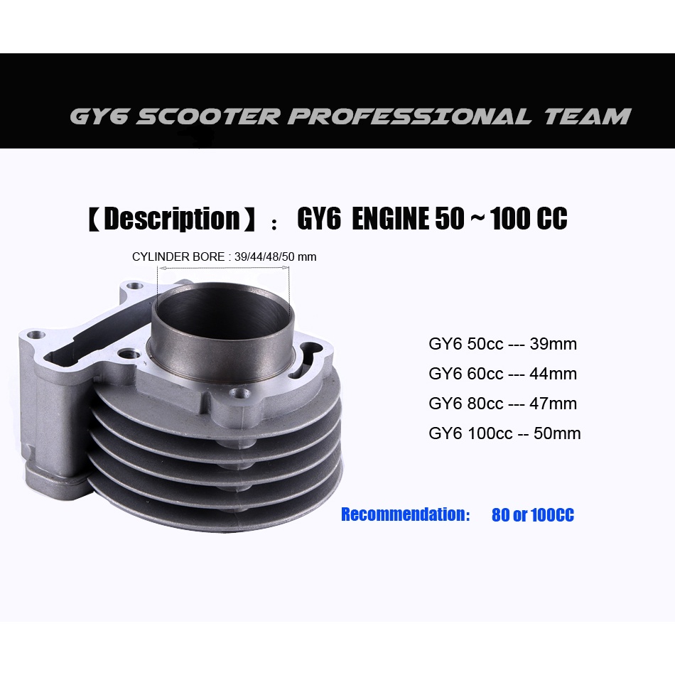 4 STROKE CYLINDER KIT GY6 50 80 100 137QMA QMB139 Head Racing Exhaust ...