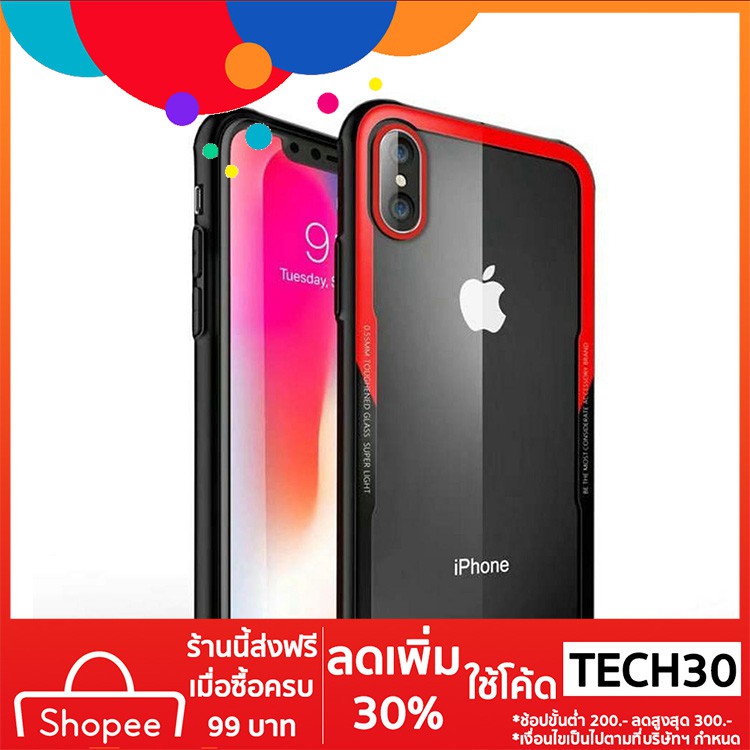 เคส Iphone 11 Iphone11Pro Iphone11ProMax iphone6 iphone6s iphone7 iphone8 Plus iphonex iphonexr ...