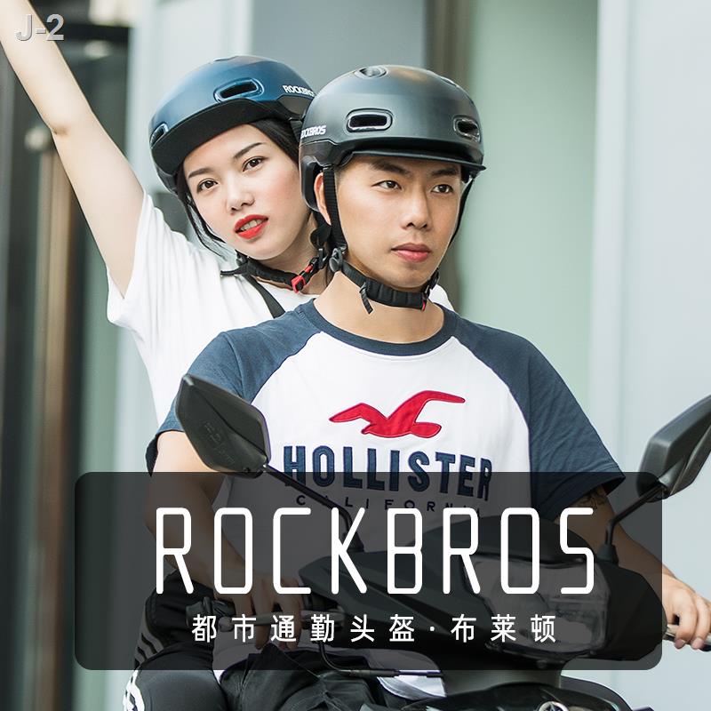 อุปกรณ์เสริมจักรยาน Rock Brothers Bicycle Light Stand ขาตั้งไฟฉาย ...