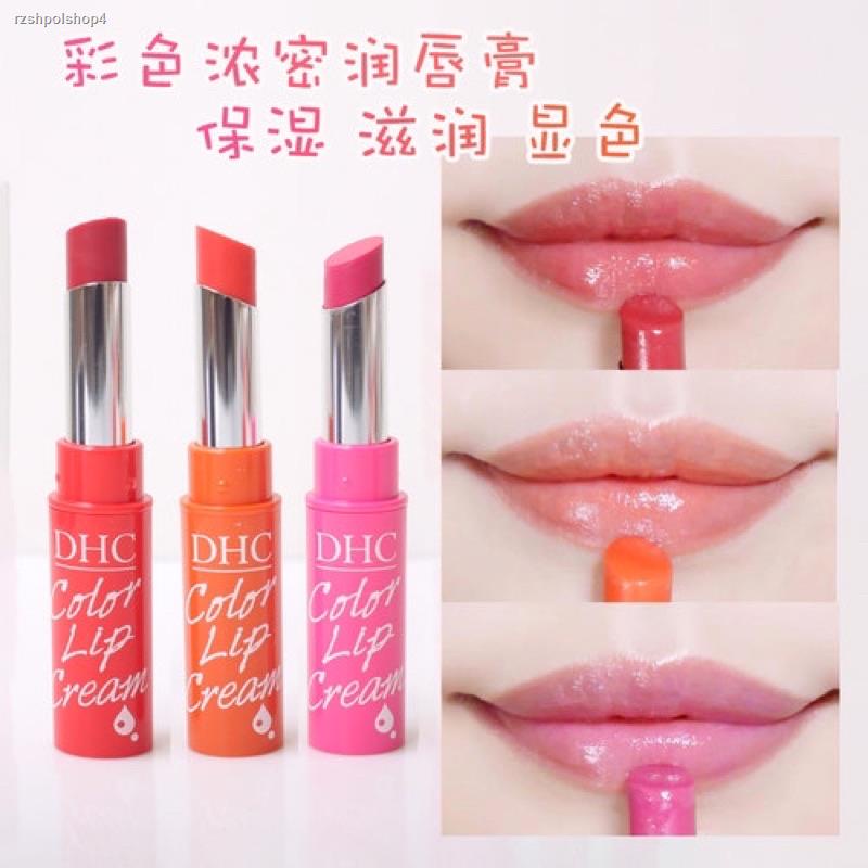 จัดส่งเฉพาะจุด จัดส่งในกรุงเทพฯกู้ปากแห้งลอก ลิปบาล์มตัวดังจากญี่ปุ่น ...