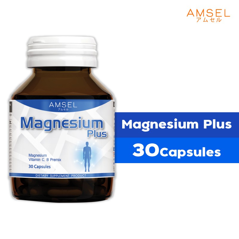 Amsel Magnesium Plus 30's แอมเซล แมกนีเซียม พลัส (30 แคปซูล) 25.5 กรัม ...