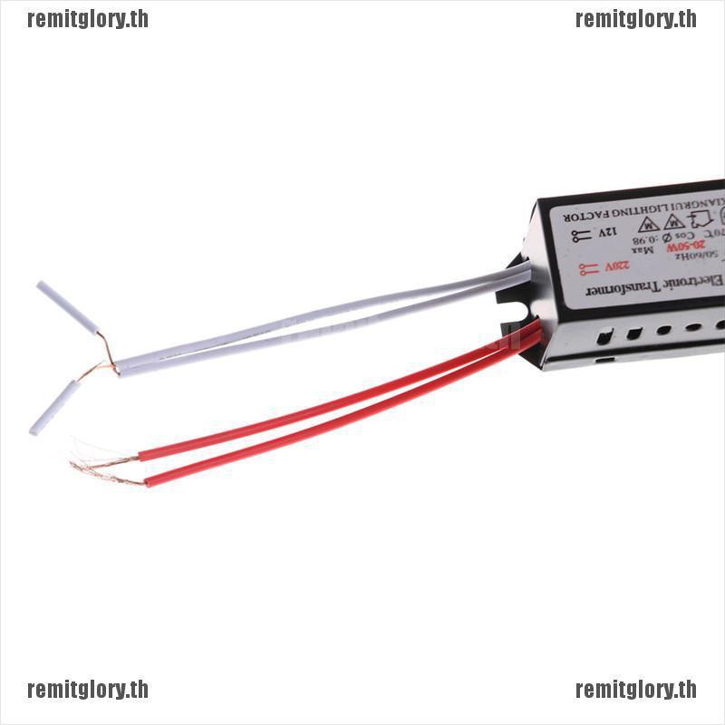 remitg AC 220 V To 12v 20-35 W LED โคมไฟหลอดฮาโลเจน - remitglory.th - ThaiPick