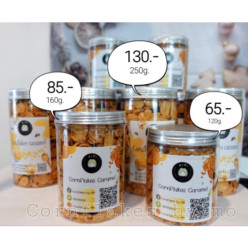 Cornflakes caramel honey คอร์นเฟลกคาราเมลน้ำผึ้ง 120 กรัม 500ml - mocha ...