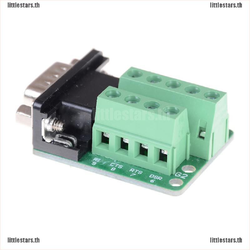 {LUV} 1Pc RS232 To DB9 D SUB Male Connector 9 Pin Adapter Terminal Board Module00000{FC ...