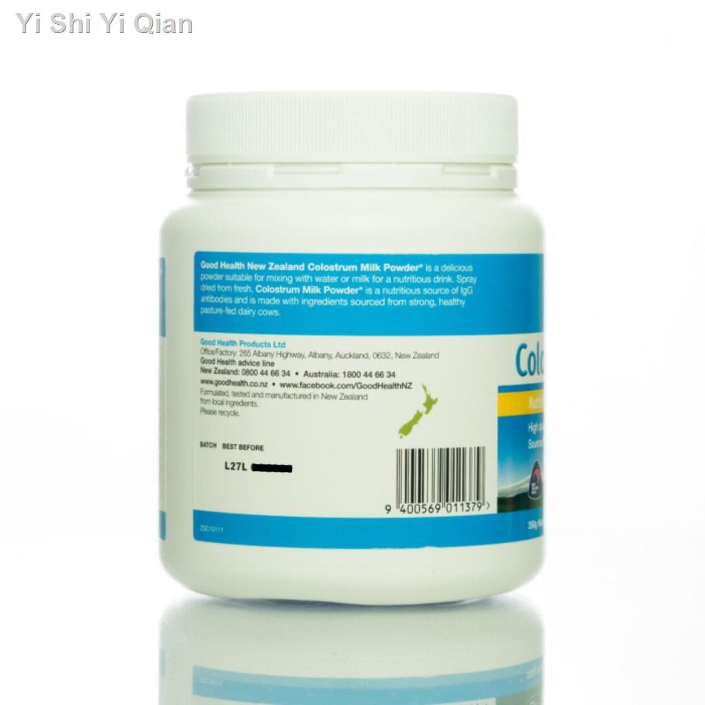 Fast delivery in ThailandGoodhealth Colostrum Milk Powder 350g กู๊ดเฮ ...
