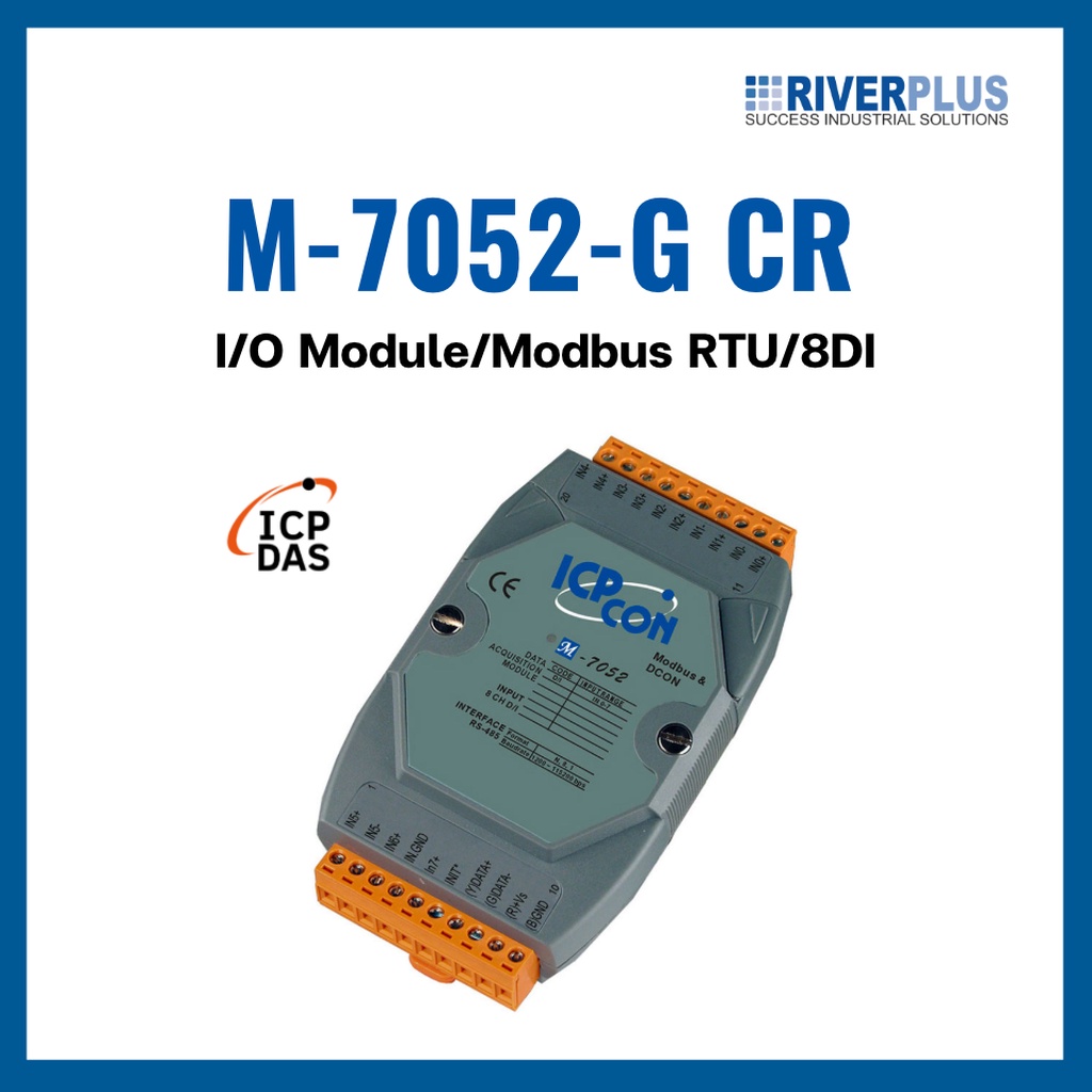 ICP DAS M-7052-G CR I/O Module/Modbus RTU/8D | Shopee Thailand