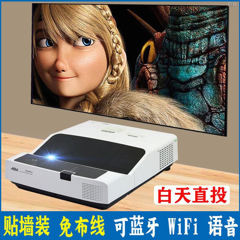 ☇ใช้ ASK Ultra Short Throw Projector Home HD Smart No Screen wifi ...