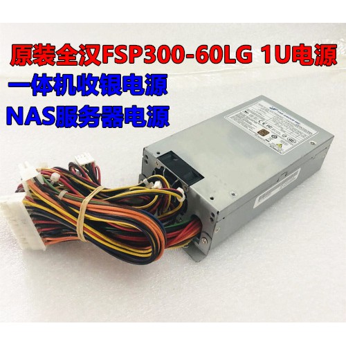 FSP300-60 ถูกที่สุด พร้อมโปรโมชั่น - เม.ย. 2022 | BigGo เช็คราคาง่ายๆ