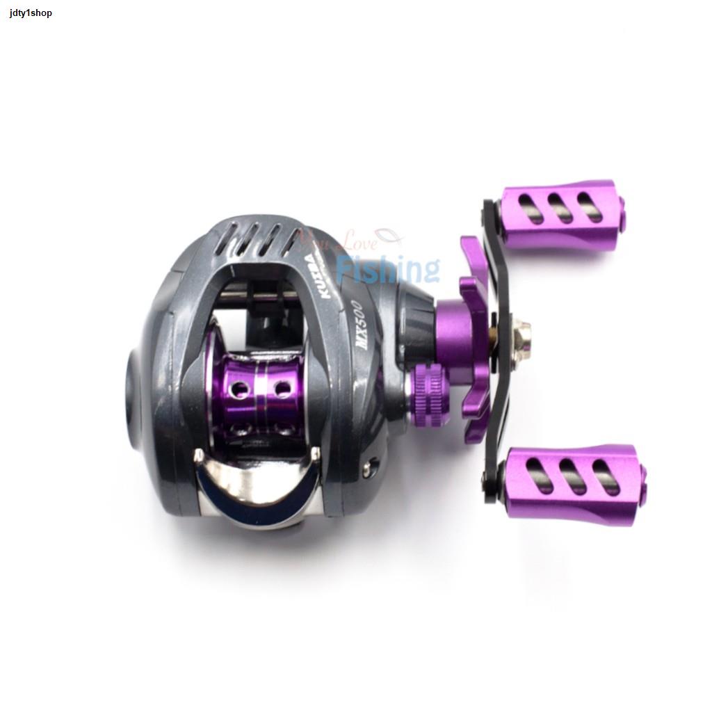 พร้อมส่งในไทยใส่โค้ด DP93NZ ลด 80.- รอกหยดน้ำ KUIBA MX500 รุ่น3 สีม่วง ...