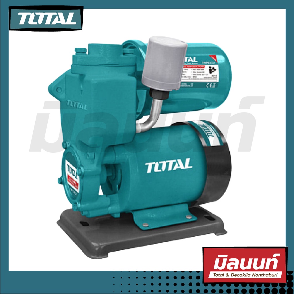Total รุ่น TWP93706 ปั๊มน้ำอัตโนมัติ 370 วัตต์ ท่อ 1 นิ้ว 220 โวลท์ ...