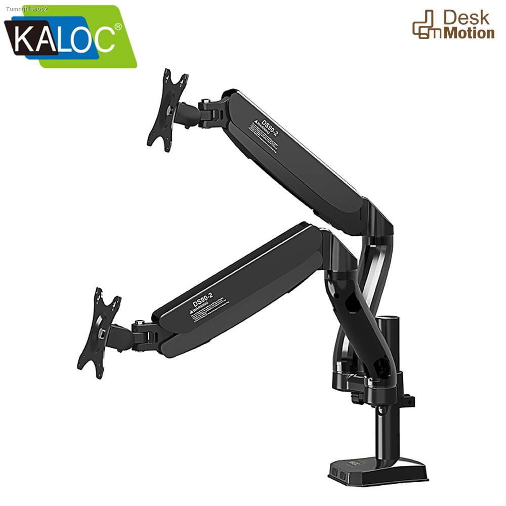 Kaloc ถูกที่สุด พร้อมโปรโมชั่น ม.ค. 2023|BigGoเช็คราคาง่ายๆ