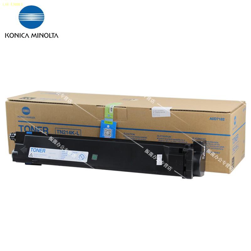 Original Konica Minolta TN214K-L ตลับหมึกสีดำ Minolta C200 ตลับหมึก ...