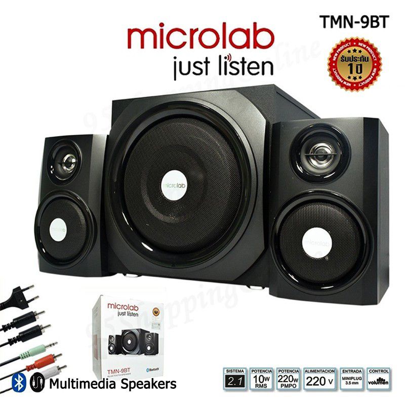 SPEAKER MicroLab ML-TMN-9BT 40W(RMS) Bluetooth Speaker System(2.1Ch ...