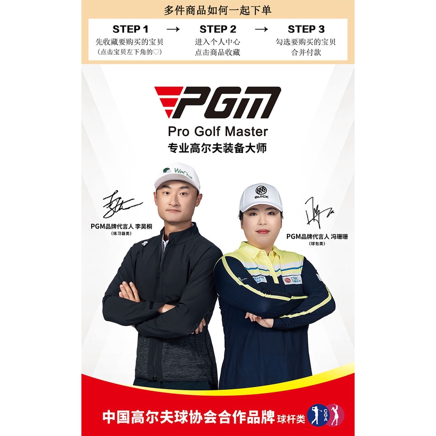 ถุงกอล์ฟ ลายสก๊อต กันน้ํา สไตล์เกาหลี สําหรับผู้หญิง 2022 - yidiandian ...