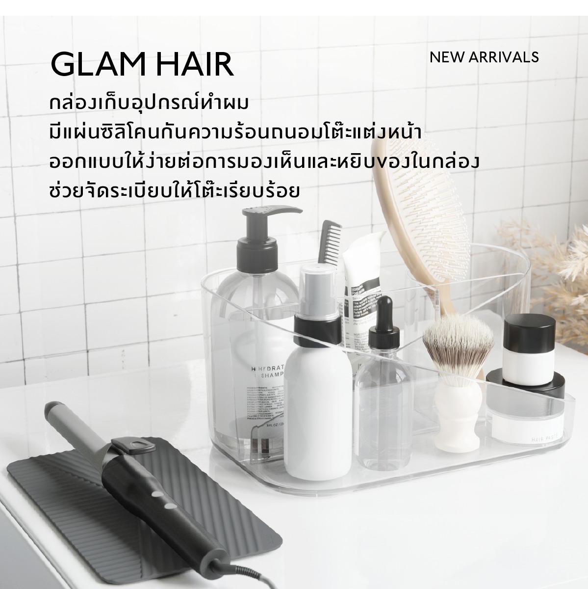 ROOM Concept Store, ร้านค้าออนไลน์ | Shopee Thailand