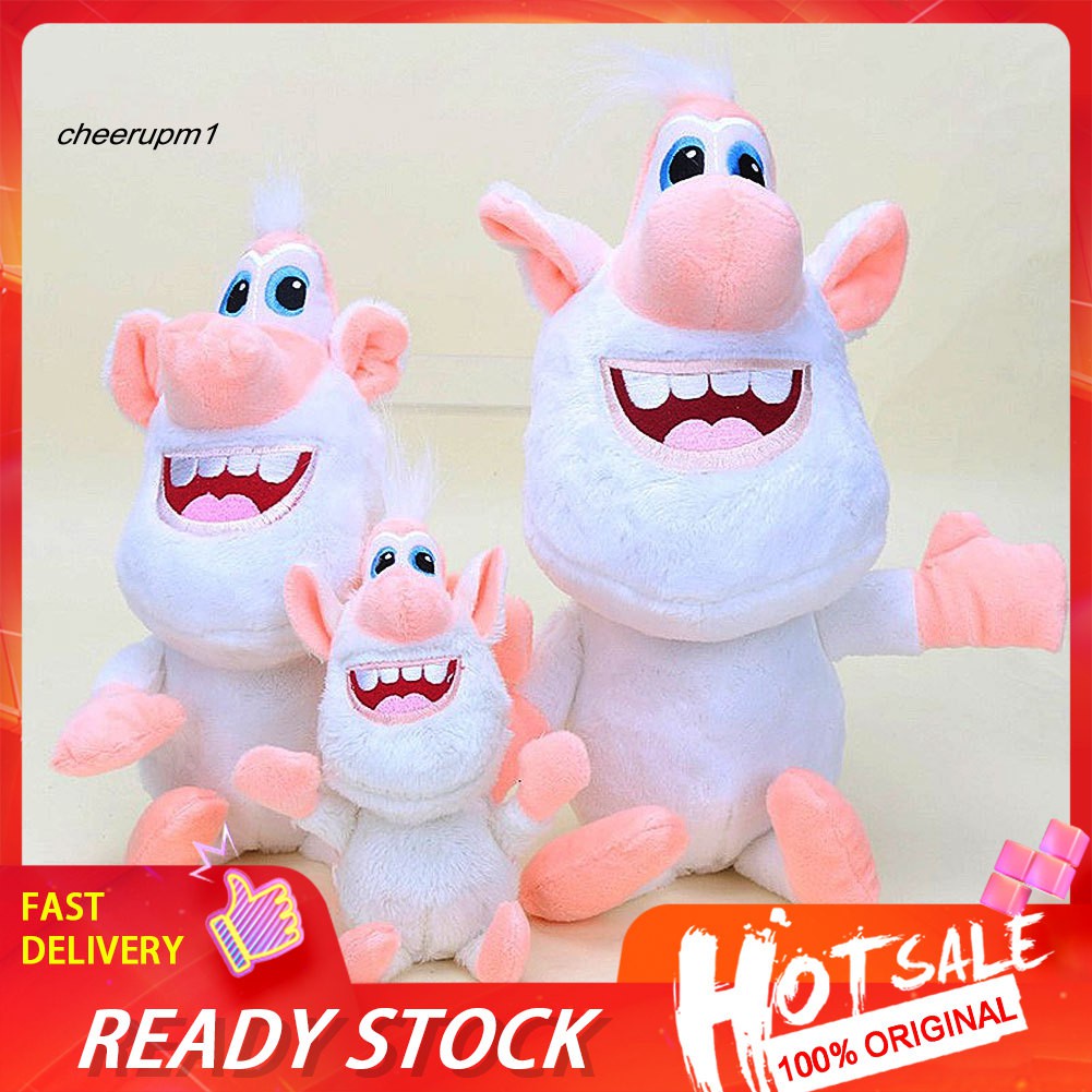 CHE_Cute Cartoon Russian Booba Buba Soft Doll Stuffed Plush Toy for ...