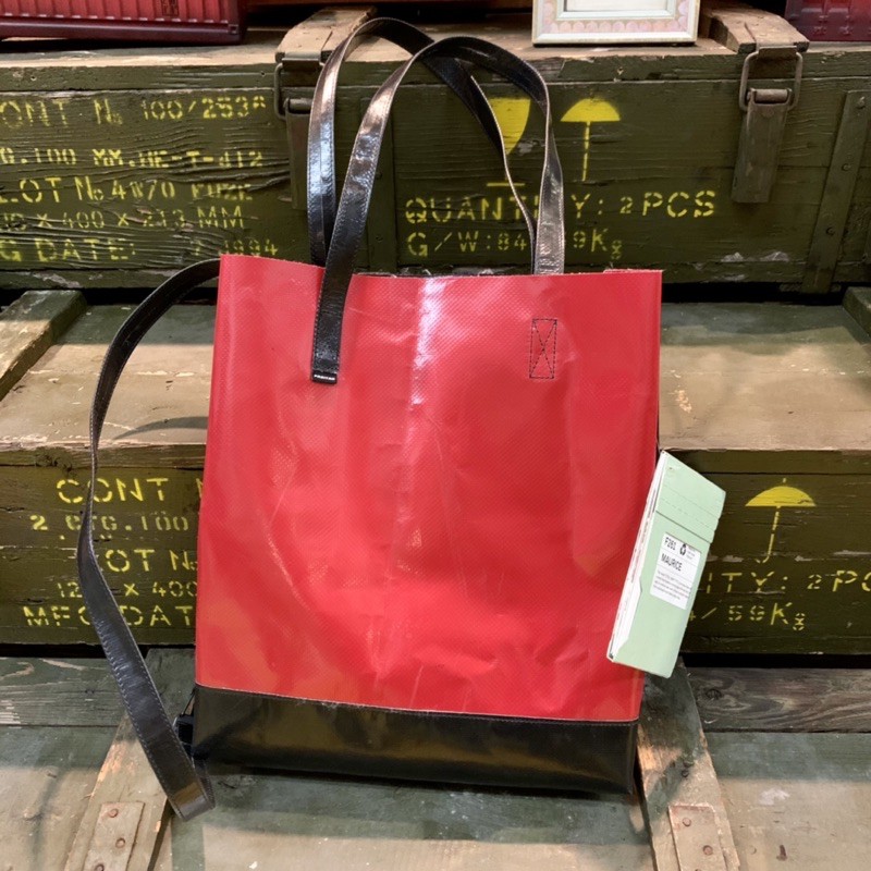 Freitag Mauriceมือสอง ถูกที่สุด พร้อมโปรโมชั่น ก.พ. 2026 | BigGoเช็ค ...