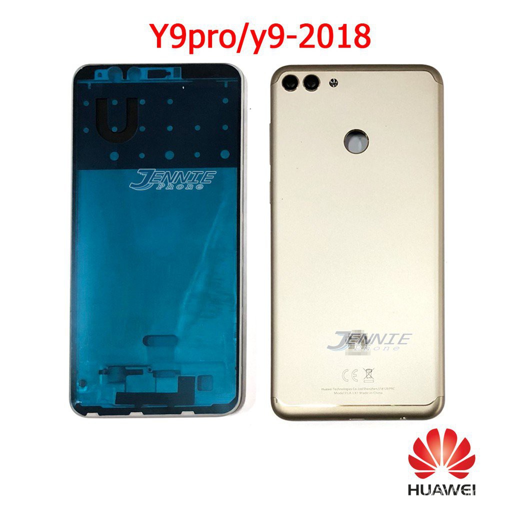 บอดี้+ฝาหลัง huawei Y9 2018/y9pro 2018 บอดี้ชุด(แกนกลาง+ฝาหลัง) body ...
