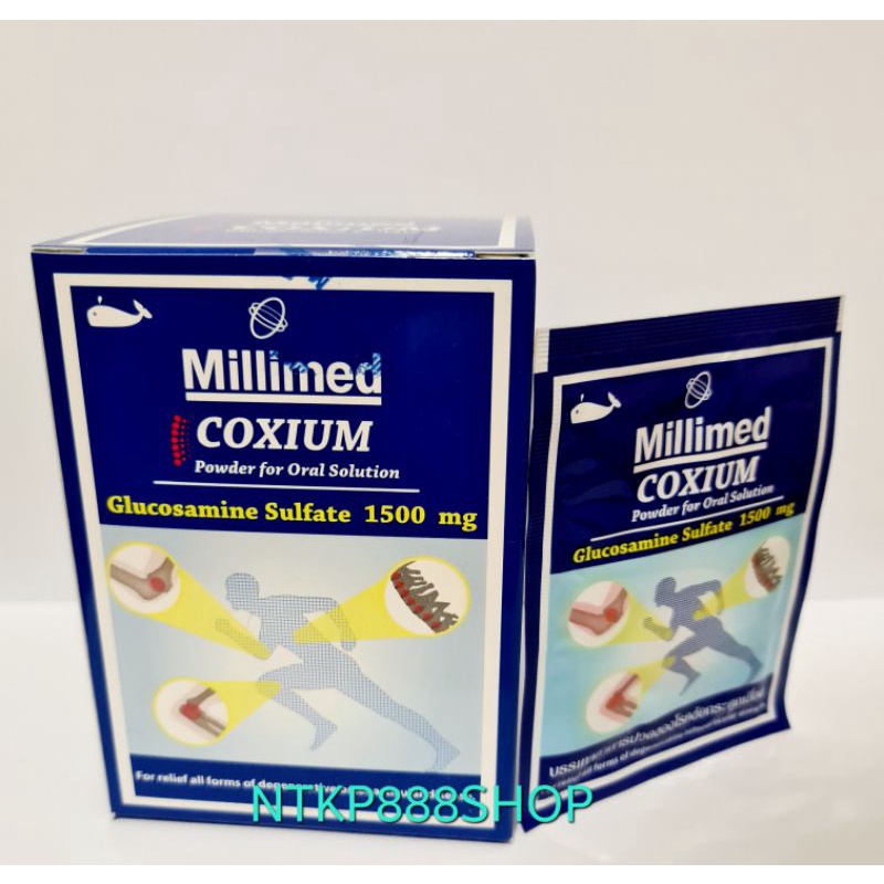 พร้อมส่ง วิตามินบำรุงข้อ Co xium 1500mg - kunlawat3131 - ThaiPick