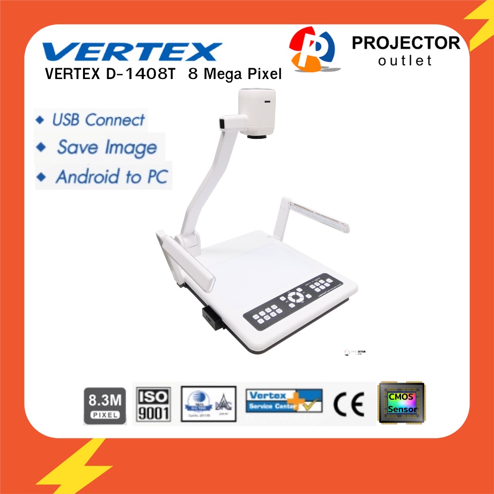 Vertex Visualizer D-1408T เครื่องฉายภาพสามมิติ | Shopee Thailand