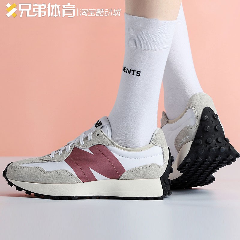 Brother Sports New Balance 327 NB327 Gray Red Milk Tea with Red Beans ...