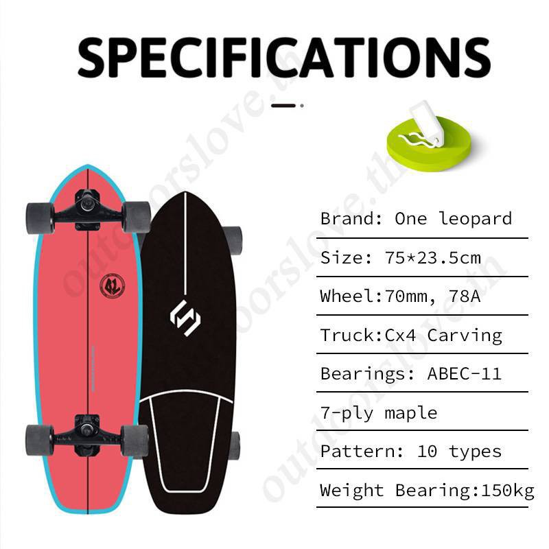 จุด (Ready Stock) New Brand 29.5 Cx4 Land Surfskate Complete Set with 10 Designed Patterns Cx4 ...