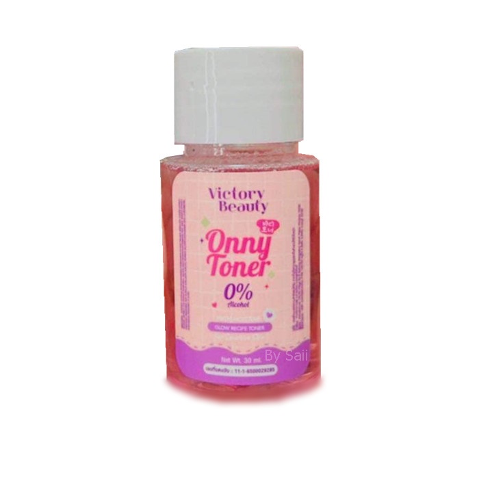 ส่งด่วน Onny Toner โทนเนอร์แม่แพท เช็ดคราบสกปรก คอดำ ขาหนีบดำ รักแร้ดำ คราบขี้ไคล เช็ดออกง่าย ...